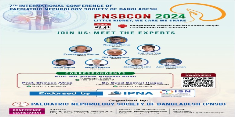 Paediatric Nephrology Society of Bangladesh (PNSB)